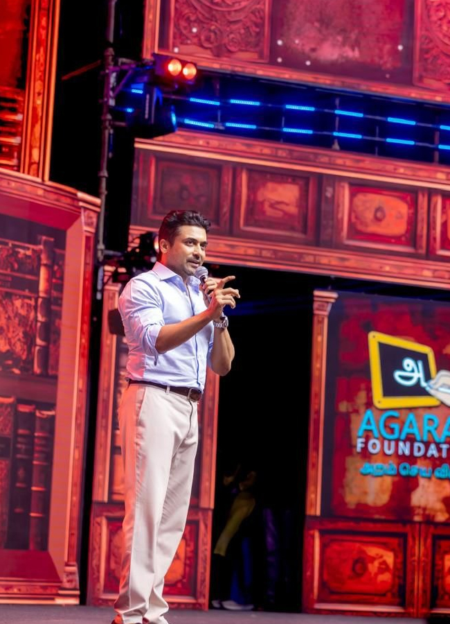 హీరో సూర్య 'అగరం ఫౌండేషన్' 15 ఏళ్ల సెలబ్రేషన్స్ (ఫొటోలు) | Hero Surya's 'Agaram Foundation' 15th ...